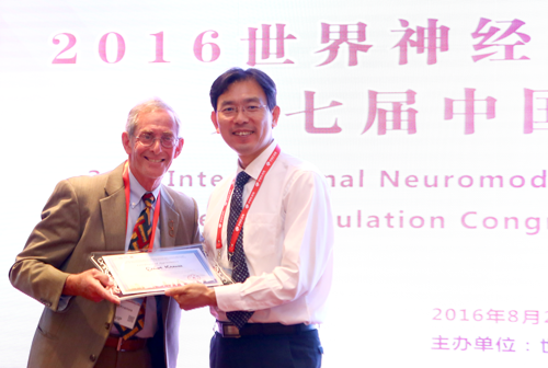 1st Interim Meeting photos